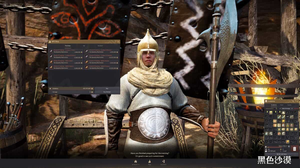 Black Desert Online Leveling Guide: The Fastest Way to Reach Level 62+