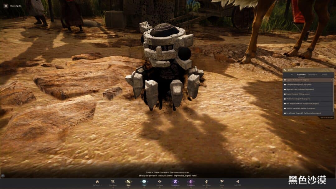 Black Desert Online Beginners Guide: Tips and Tricks for New Players
