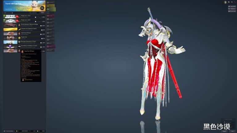 Black Desert Online Beginners Guide: Tips and Tricks for New Players