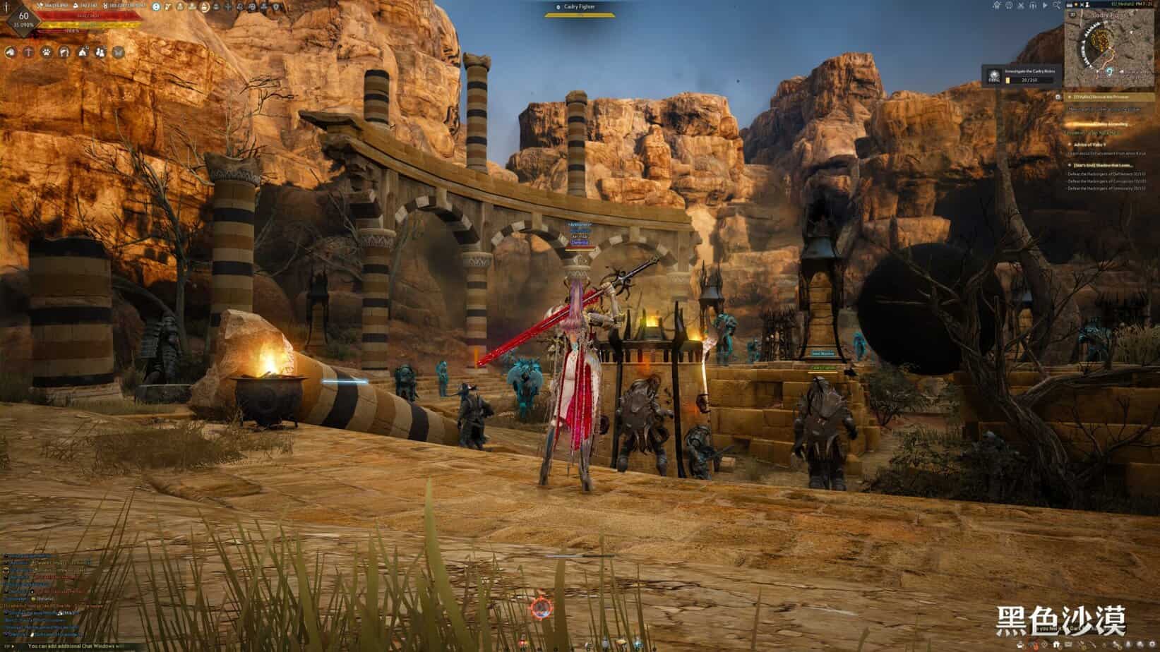 Black Desert Online Ultimate Silver Guide